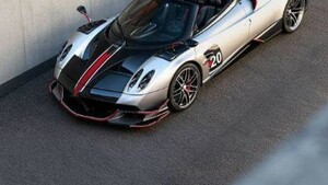 ECR - Pagani Huayra details